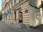 Asc Venera (Ropshinskaya Street No:32), beyaz eşya servisleri  Saint‑Petersburg'dan