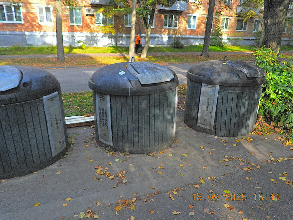 Çöp alanları Trash and garbage disposal area, Zarechny, foto