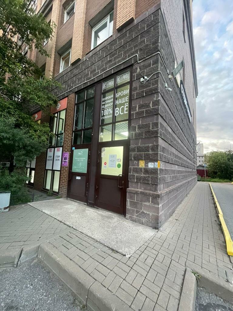 Fitness kulüpleri MissA, Saint‑Petersburg, foto