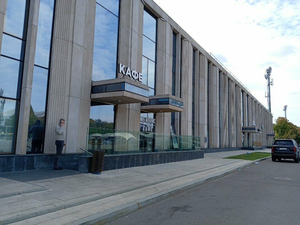 Spor kulüpleri Mrun, Moskova, foto