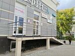 Ремэлектропромнефть (Chernyshevskogo Street No:15А), sanayi ekipmanları firmaları  Perm'den