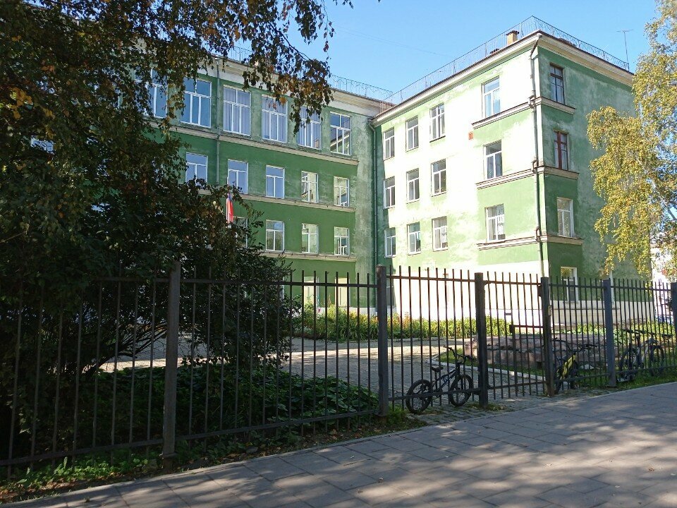 Ortaokul Mbou Srednyaya obshcheobrazovatelnaya shkola № 64, Nijni Tagil, foto