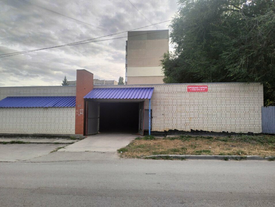 Garajlar Garage cooperative, Saratov, foto