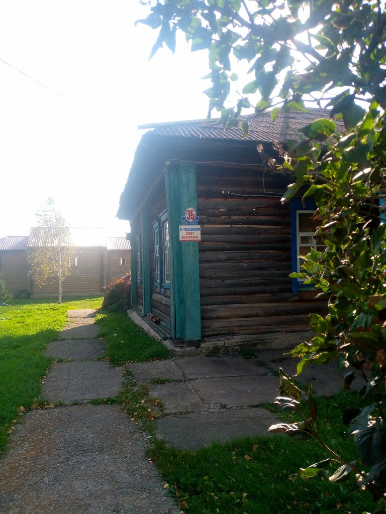 Sivil toplum kuruluşları Верхнеполевской совет ветеранов, Kurganskaya oblastı, foto