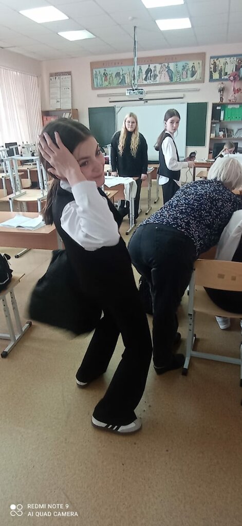 Lise Лицей № 9, Salsk, foto