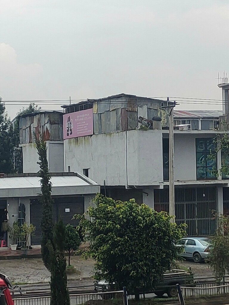 Alkolsüz içecekler Coca cola, Addis Ababa, foto