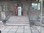200say Cargo (Uıǵyr kóshesі No:47Б, Shapaǵat shaǵyn aýdany), lojistik firmaları  Almatı'dan