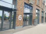 Canada clo (Ál-Farabı dańǵyly No:1, Esıl audany), giyim mağazası  Astana'dan