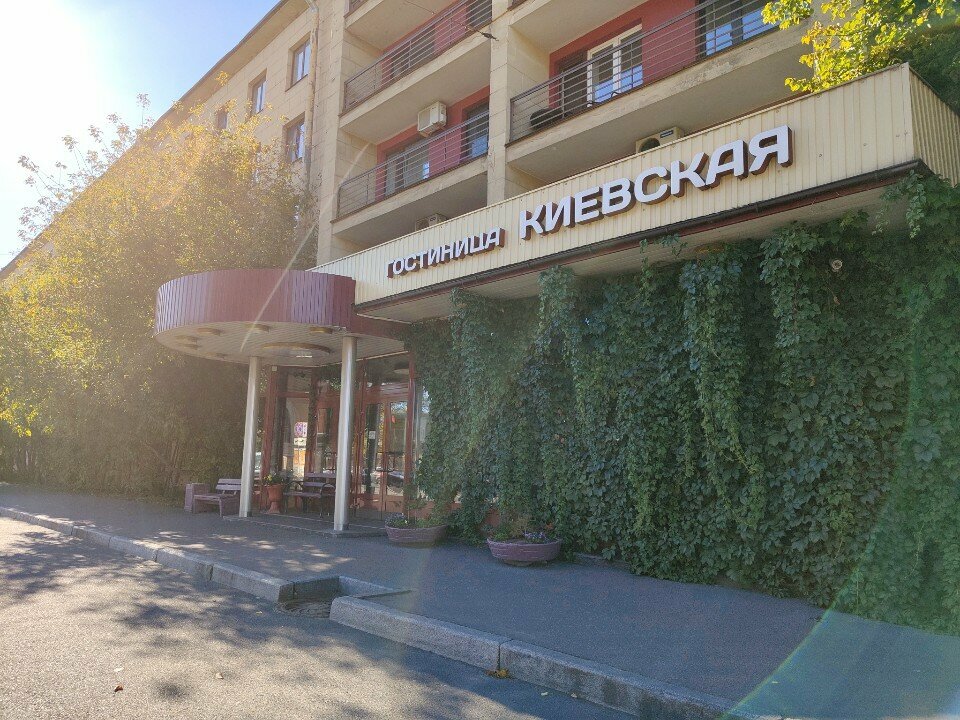 Restoran Киевский, Saint‑Petersburg, foto