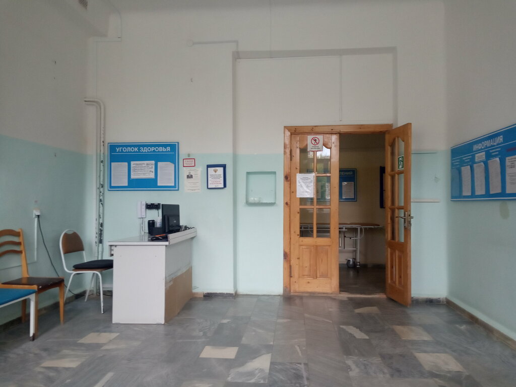 Hastane bölümü Городская клиническая больница № 1, приёмное отделение, Cheboksary, foto