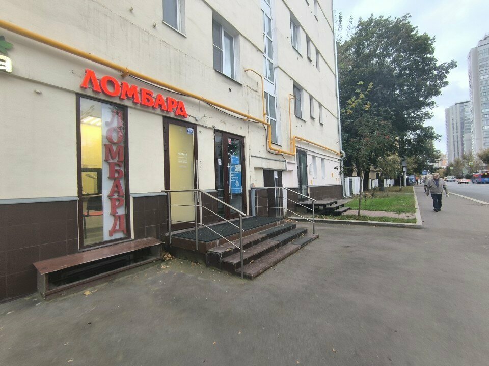 Rehincilik Mosgorlombard, Moskova, foto