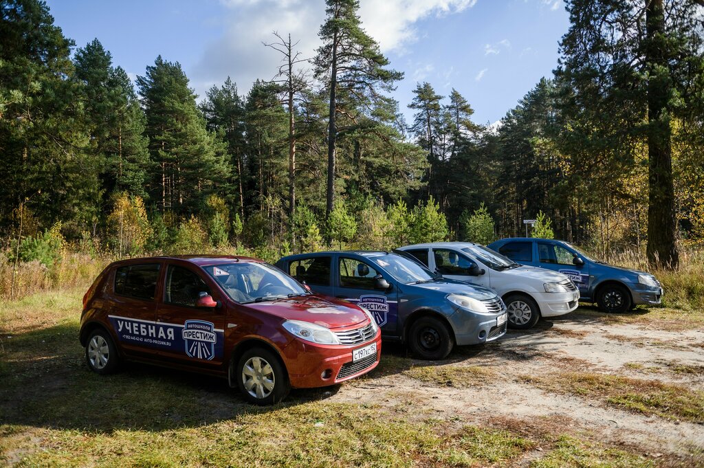 Sürücü kursları Престиж НН, Nijegorodskaya oblastı, foto