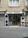 Eda Çanta (İstanbul, Fatih, Karagümrük Mah., Korucu Sok., 2), çanta ve valiz mağazaları  İstanbul'dan