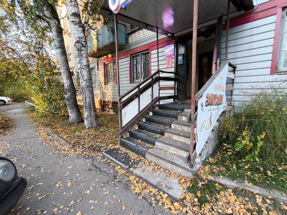 Kaş ve kirpik salonu Кабинет оформления ресниц, Krasnokamsk, foto