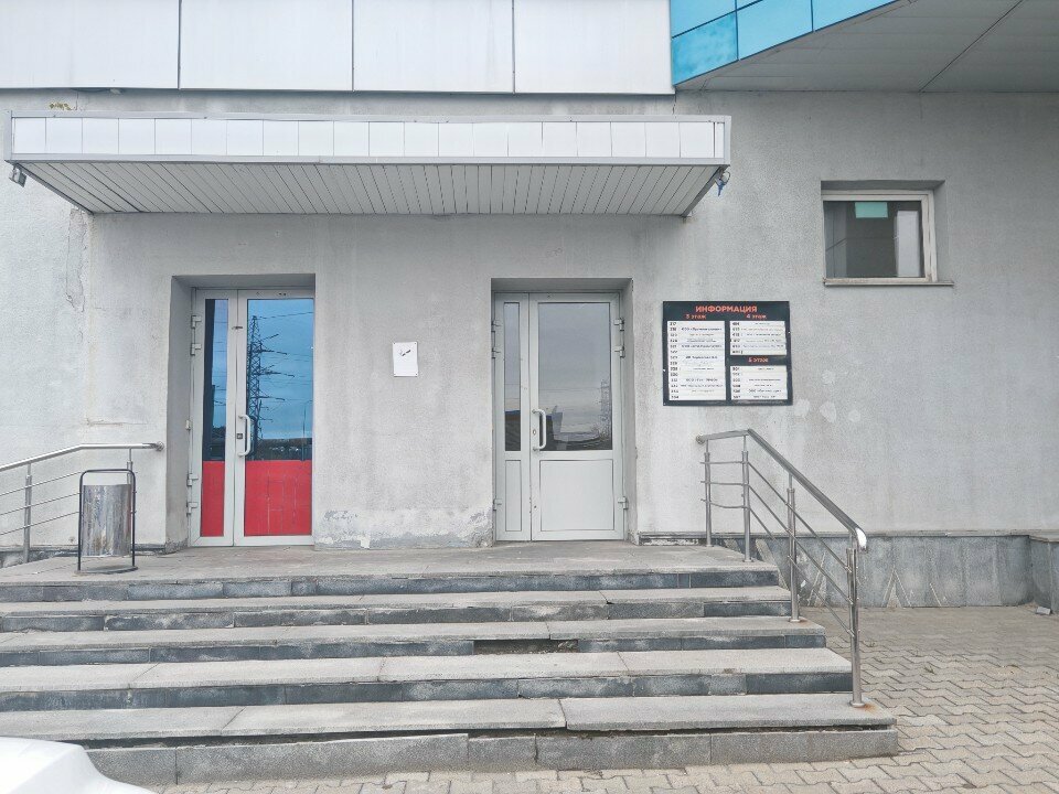 Trafik güvenliği ekipmanları Точ-УрФО, Yekaterinburg, foto