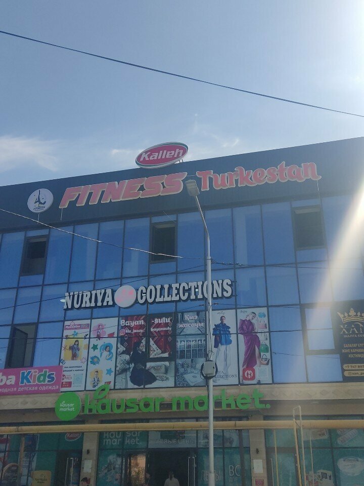 Fitness kulüpleri Fitnes turkestan, Türkistan, foto