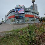 Dom parketa (Transportnaya Street No:91Б), parke  Novokuznetsk'ten