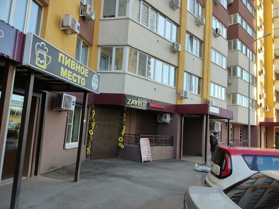 Bira dükkanı Пивное место, Samara, foto