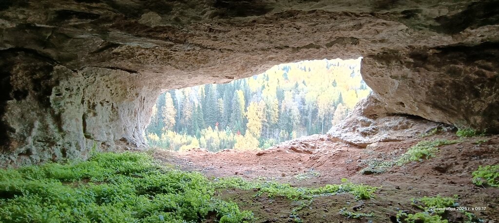 Dağ zirvesi Скала Шайтан, Permski krayı, foto