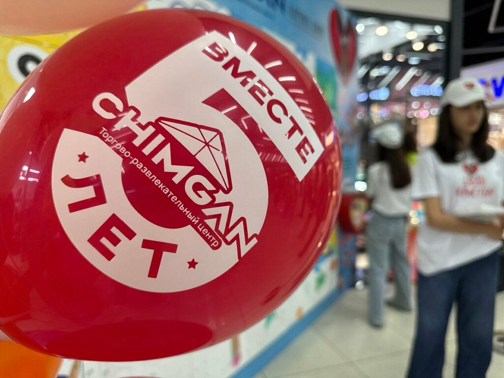 Matbaalar Allprint, Taşkent, foto