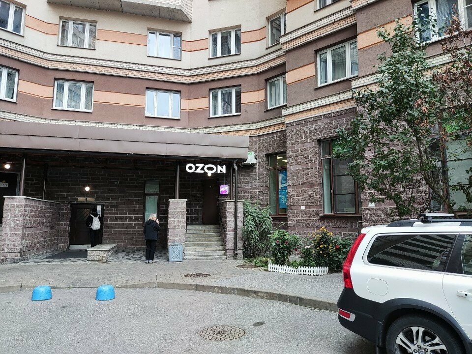 Kuru temizlemeciler Apetta, Saint‑Petersburg, foto