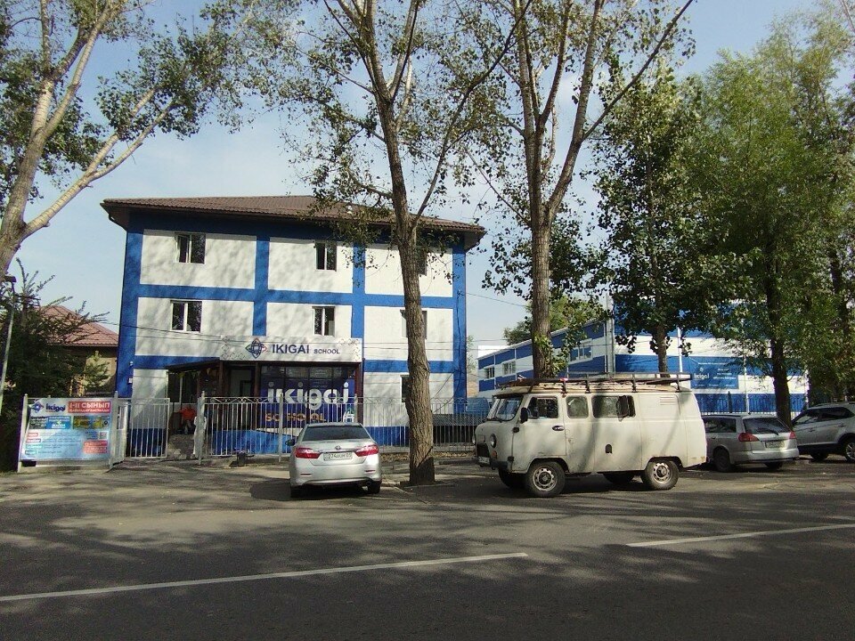 Özel okul Ikigai School, Almatı, foto