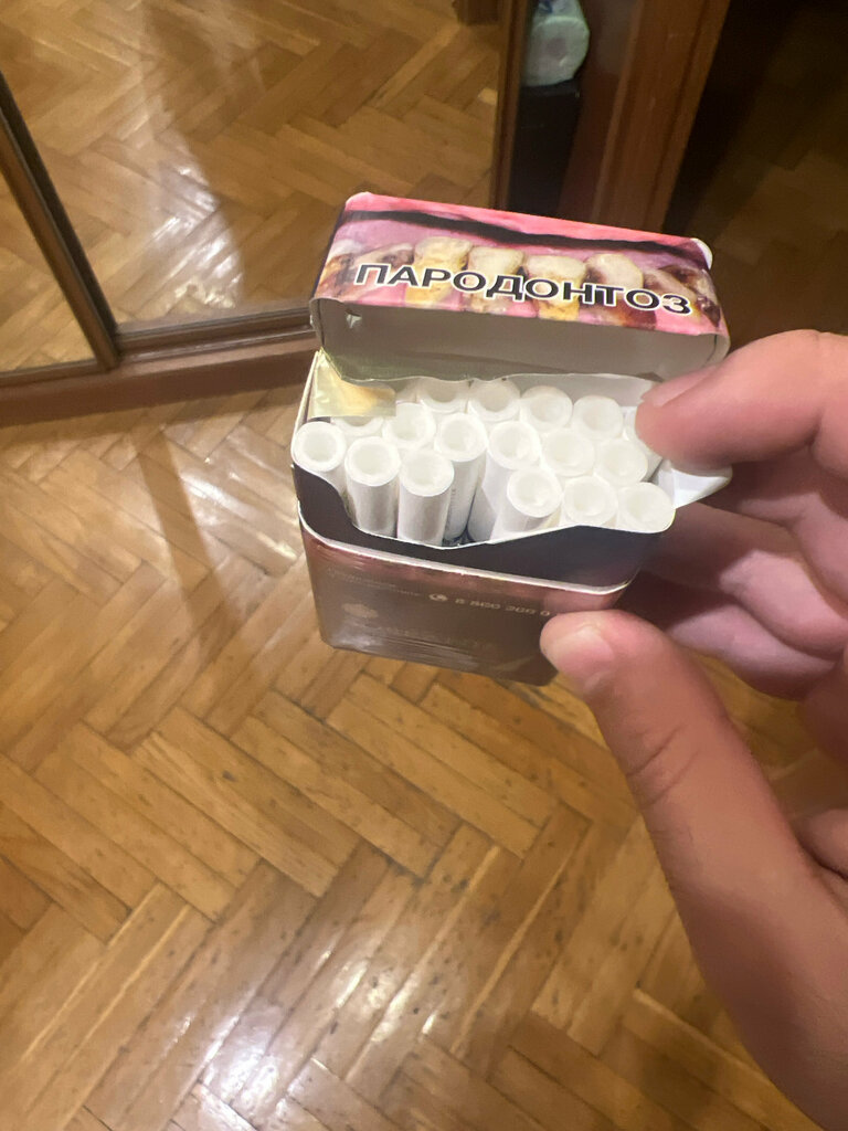 Tütün, sigara mağazaları Табак 24, Podolsk, foto