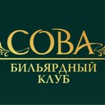Sova (Internatsionalnaya Street No:133), bilardo salonları  Syktivkar'dan