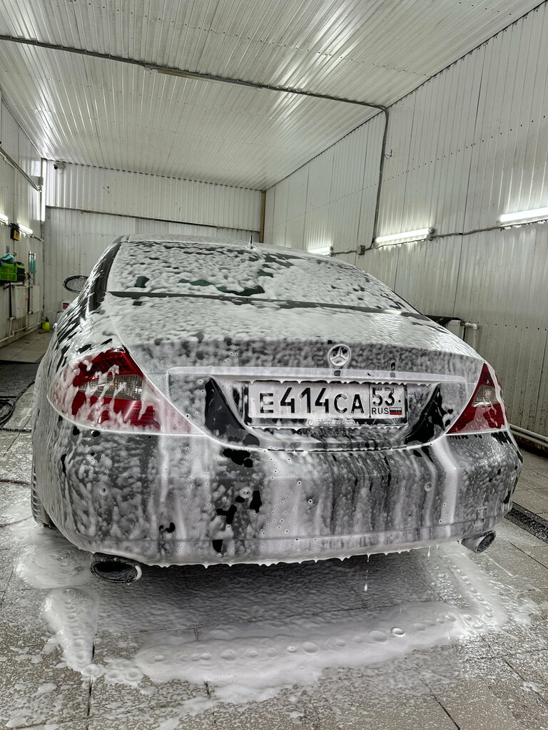 Oto yıkama Автомойка Турбо, Saint‑Petersburg, foto