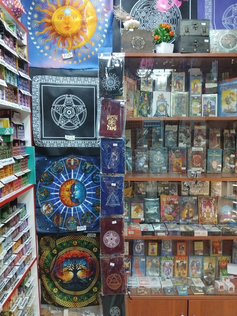 Falcılar ve medyumlar Мистик, Saint‑Petersburg, foto