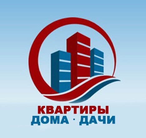 Emlak ofisi Премьер Инвест, Orehovo‑Zuyevo, foto