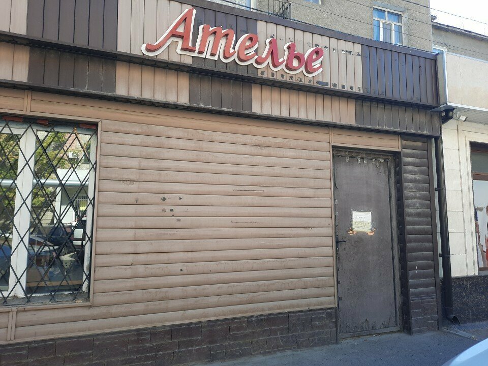 Terziler Atelier, Çimkent (Şımkent), foto