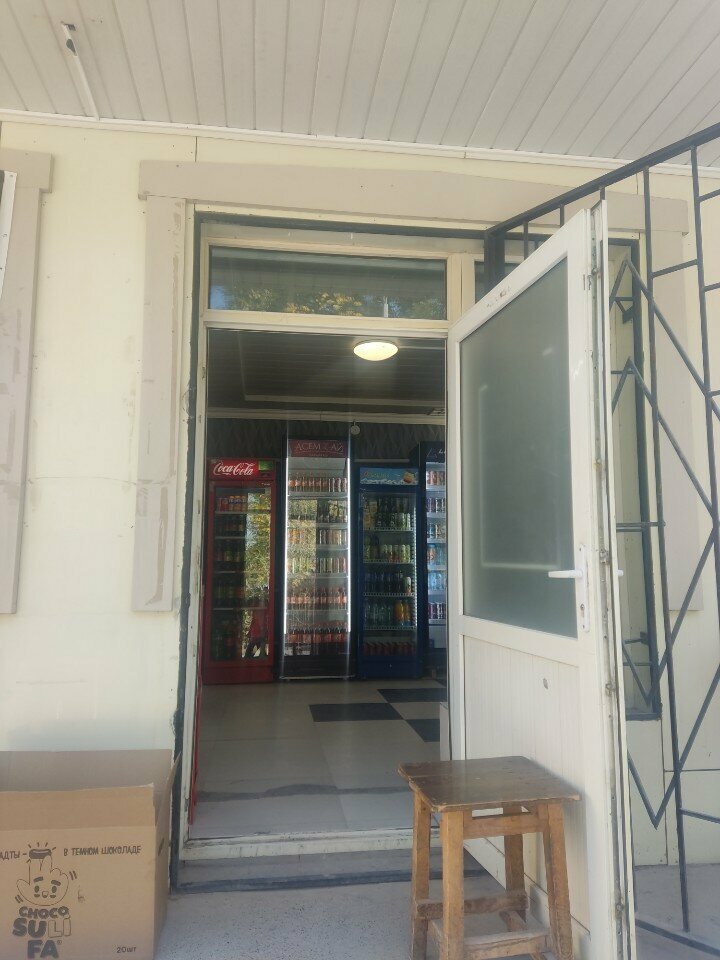 Market Ybyrayym ata, Türkistan, foto