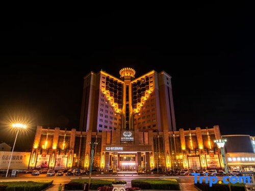 ГОСТИНИЦА LIHUA INTERNATIONAL HOTEL, Китай от 2706 ₽ — Яндекс Путешествия