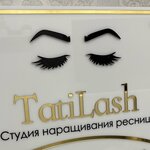 TatiLash & Pm (ulitsa Karla Marksa No:2), kalıcı makyaj stüdyosu  Novokuznetsk'ten