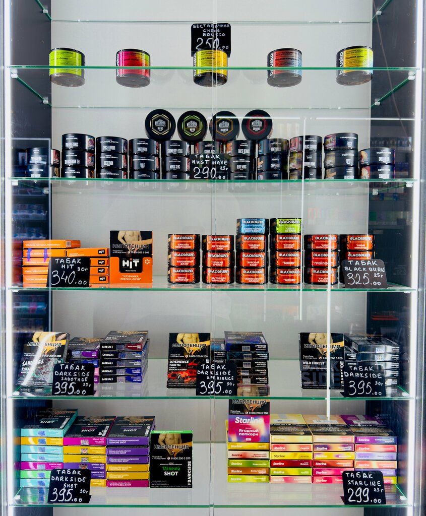 Tütün, sigara mağazaları Невзатяг, Saint‑Petersburg, foto