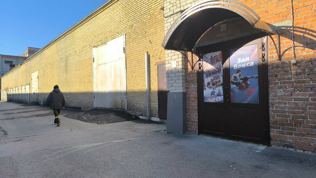 Spor kulüpleri Федерация бокса Тюменской области, Tiumen, foto