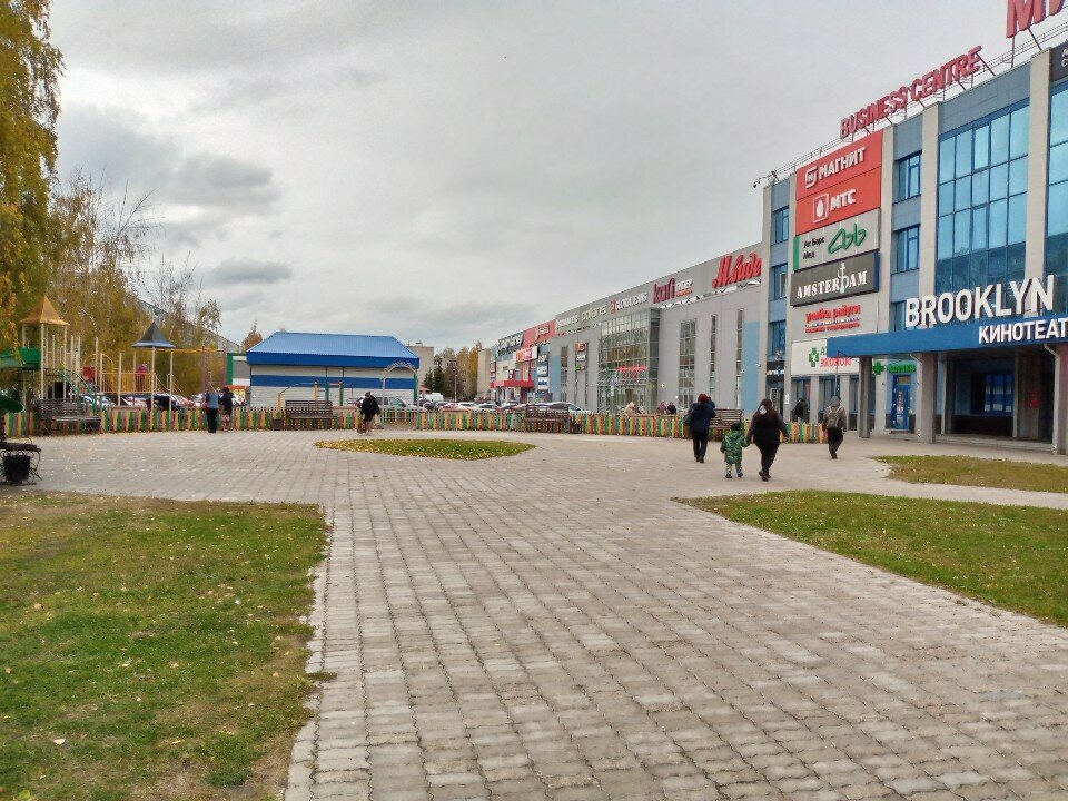 Kafe Усадьба, Zelenodolsk (Yeşel Üzen), foto