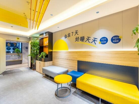 Otel 7Days Inn Hotel, Lanzhou, foto