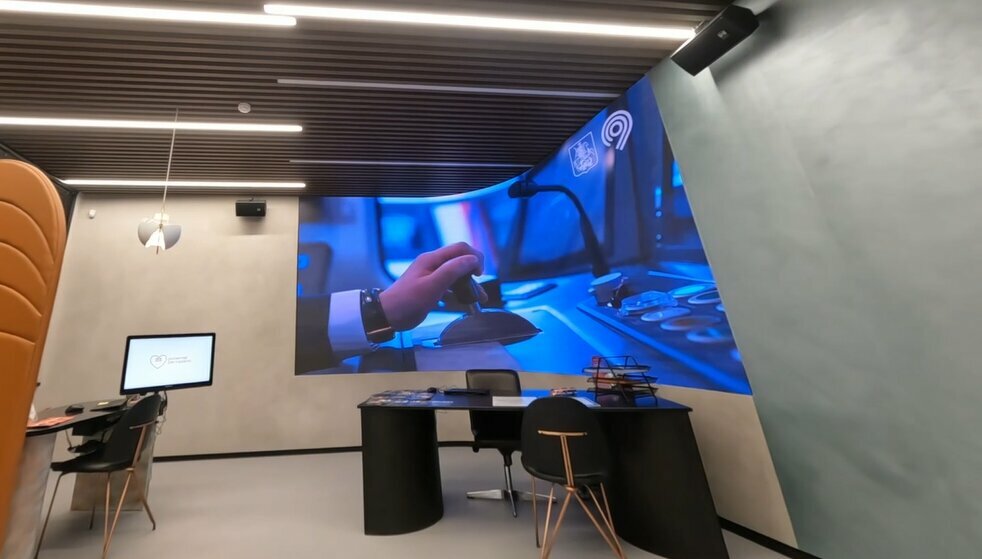 Projektörler Apexfusion, Soçi, foto