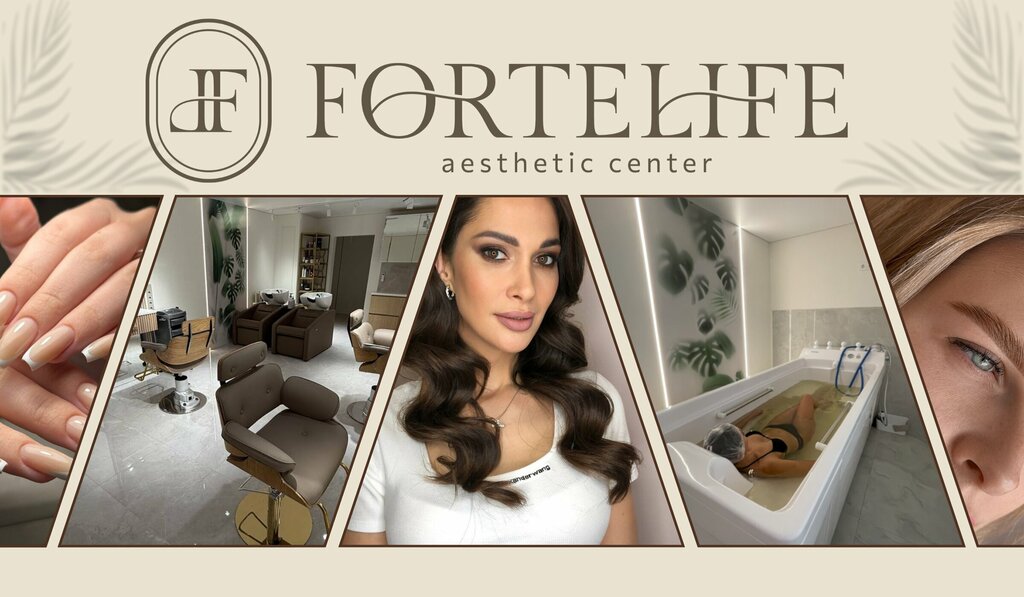 Güzellik salonu ForteLife, Dolgoprudny, foto