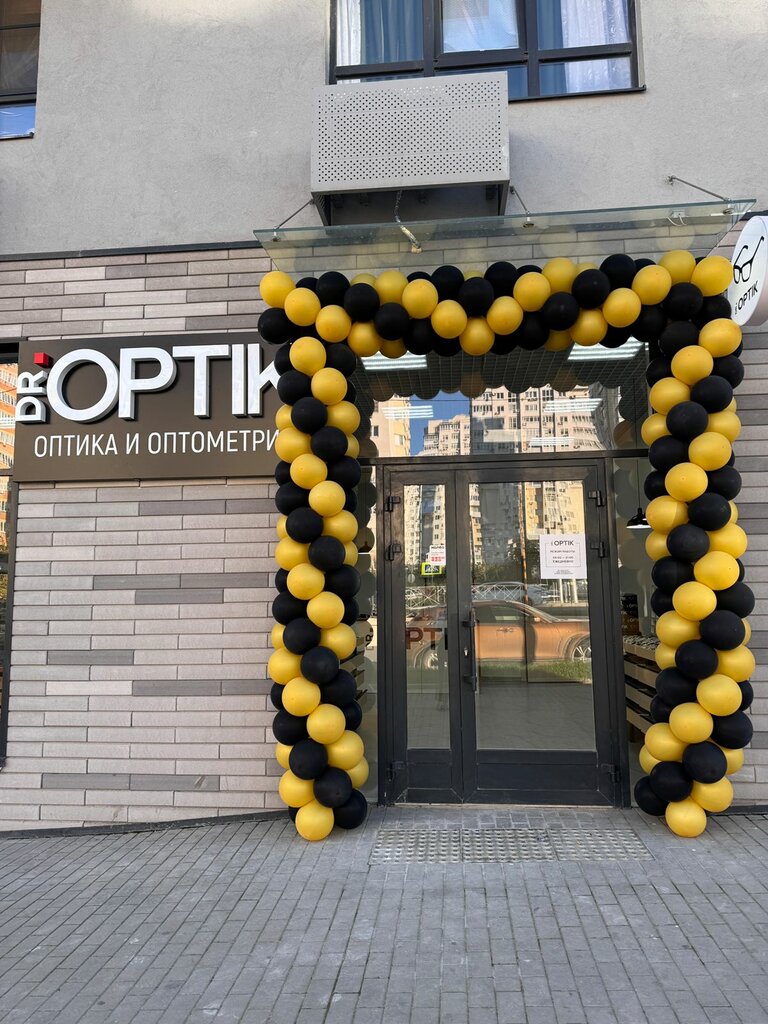 Optik Dr. Optik, Novorossiysk, foto
