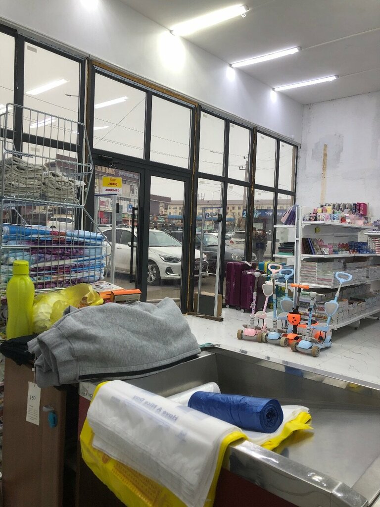 Ev temizlik ürünleri Arzan, Atırav, foto