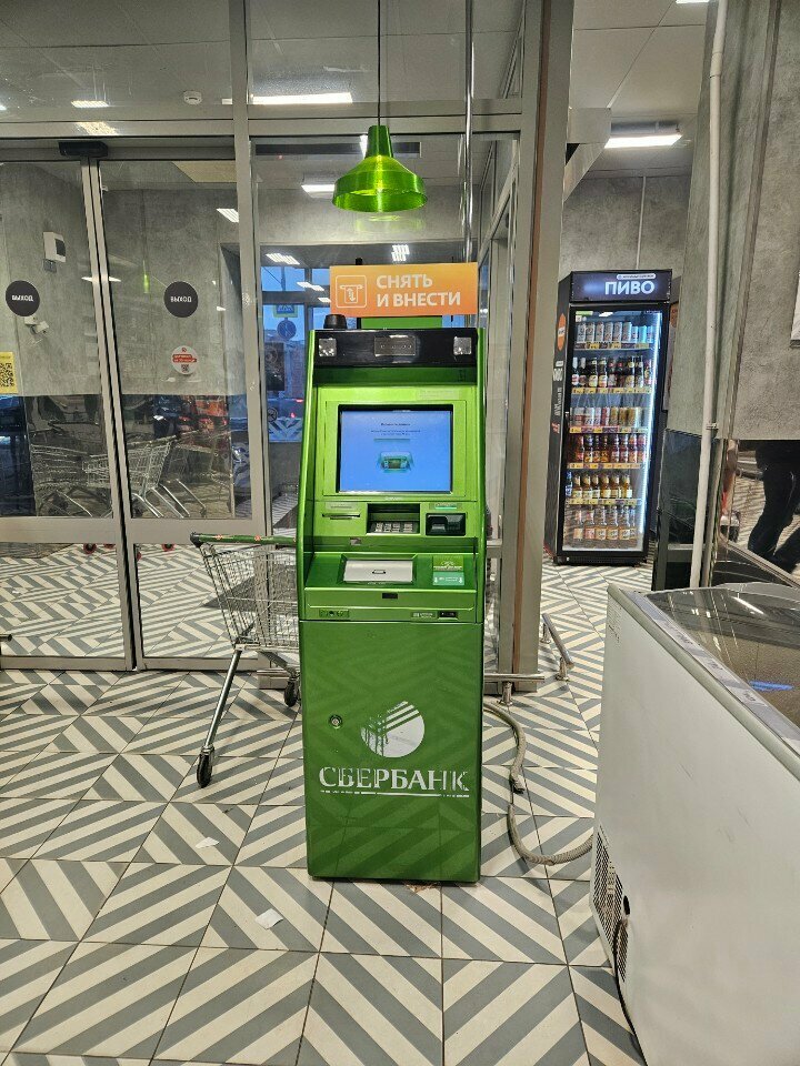 ATM'ler СберБанк, Samara, foto