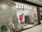 Zefirka_Loungewear (Chyngyz Aytmatov Avenue No:3, Lenin District), giyim mağazası  Bişkek'ten