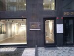 Guga Contemporary (İstanbul, Beyoğlu, Boğazkesen Cad., 21), sanat galerileri ve merkezleri  İstanbul'dan