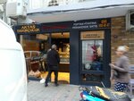 Aktaş Tavukçuluk (Alsancak Mah., Mahmut Esat Bozkurt Cad., No:24A, Konak, İzmir), kanatlı hayvan ürünleri ve yumurta  İzmir'den