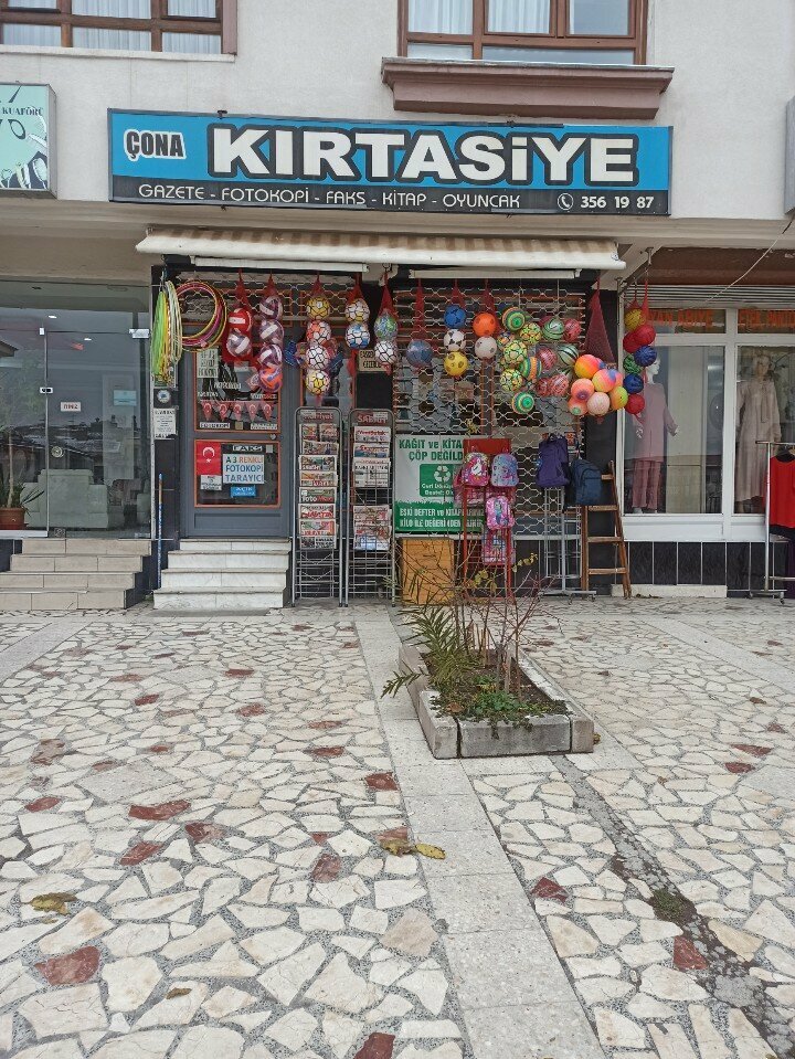 Kırtasiyeler Çona Kırtasiye, Ankara, foto