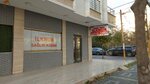 İlknur Sağlık Kabini (Cihangir Mah., Meşrutiyet Cad., No:30, Avcılar, İstanbul), sağlık kabini  İstanbul'dan