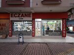 Can Eczanesi (Konya, Meram, Melikşah Mah., Çamlık Sok., 6C), eczaneler  Konya'dan